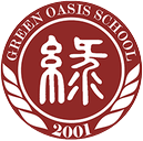 GOS Admission Management System